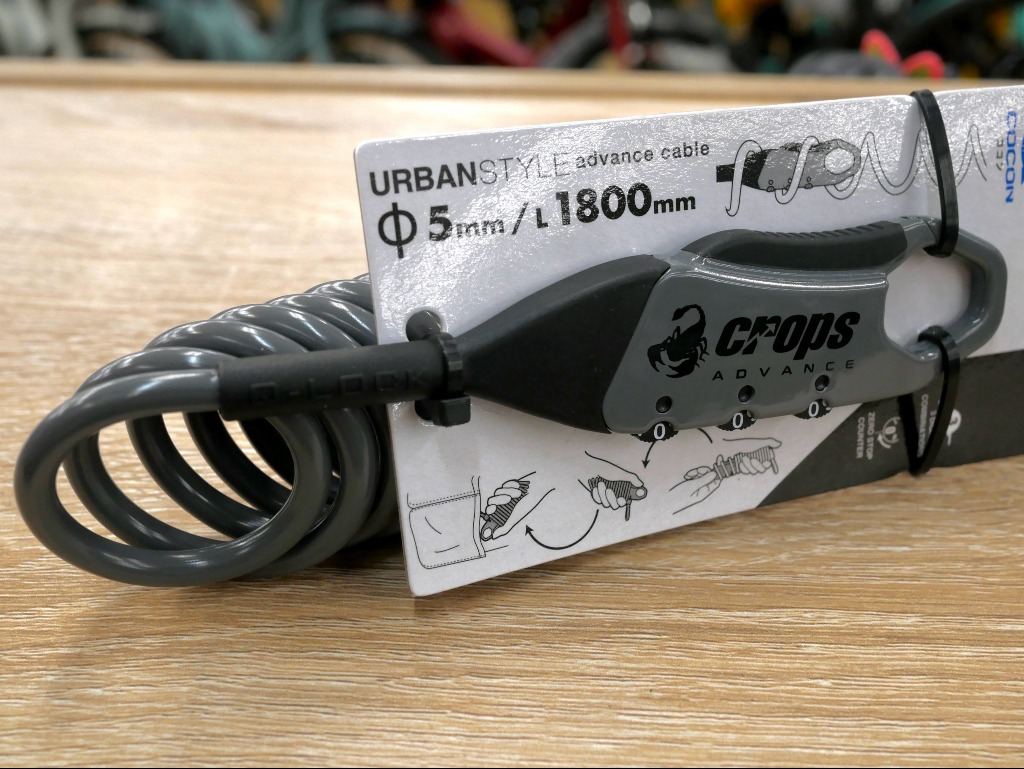 サイクルショップカンザキ千里店 / crops Q5-COCON（ココン）