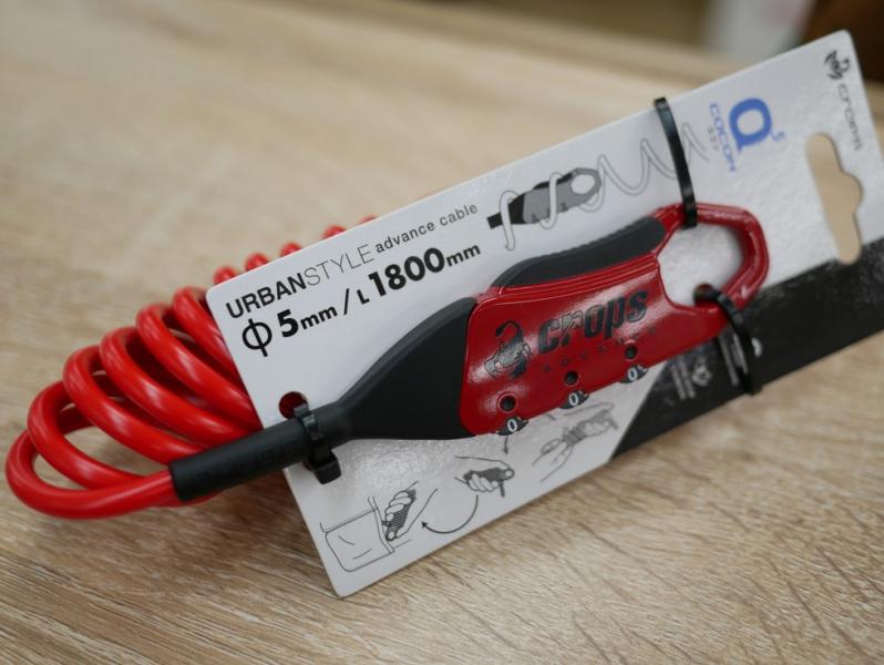 サイクルショップカンザキ千里店 / crops Q5-COCON（ココン）